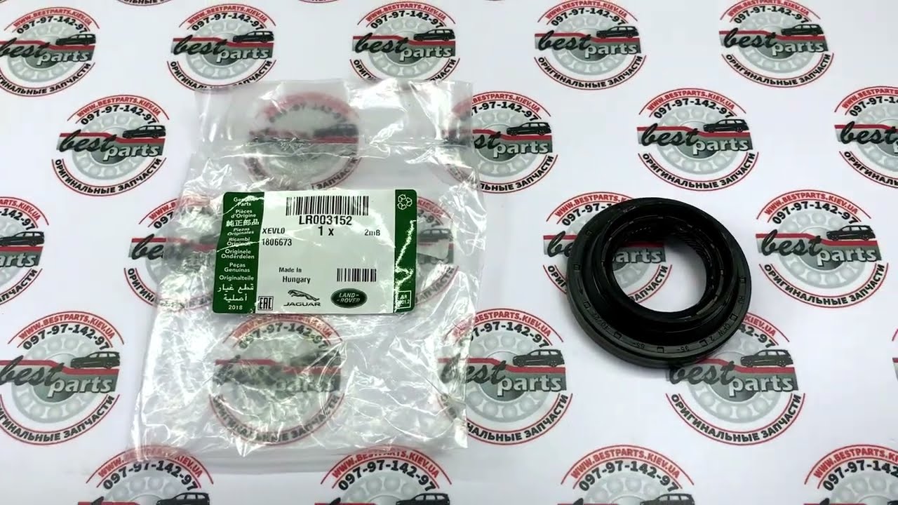 LR003152 Сальник переднего моста Range Rover Evoque L538 / Land Rover ...