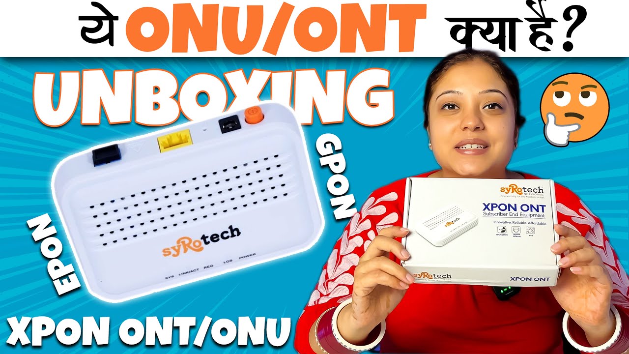 What is ONU/ONT/EPON/GPON/XPON? Syrotech Media Converter. - YouTube