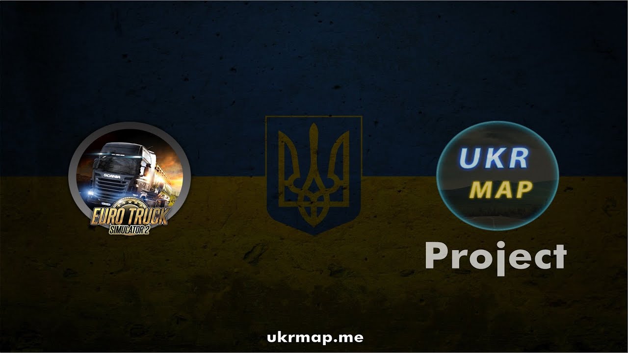 Розробка Карти України / Developing Map of Ukraine Euro Truck Simulator ...