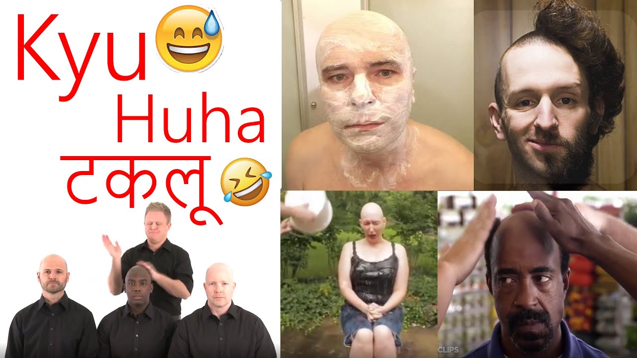 Taklu funny video | Funny Dasu Comedy - YouTube