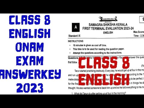 Class 8 English first term Exam 2023 question Paper with answers #first ...