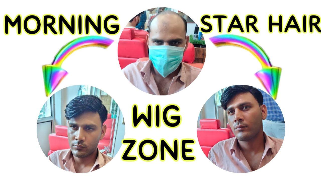 Hair Wig & Patch For men || Natural look hair patch by clip method ...