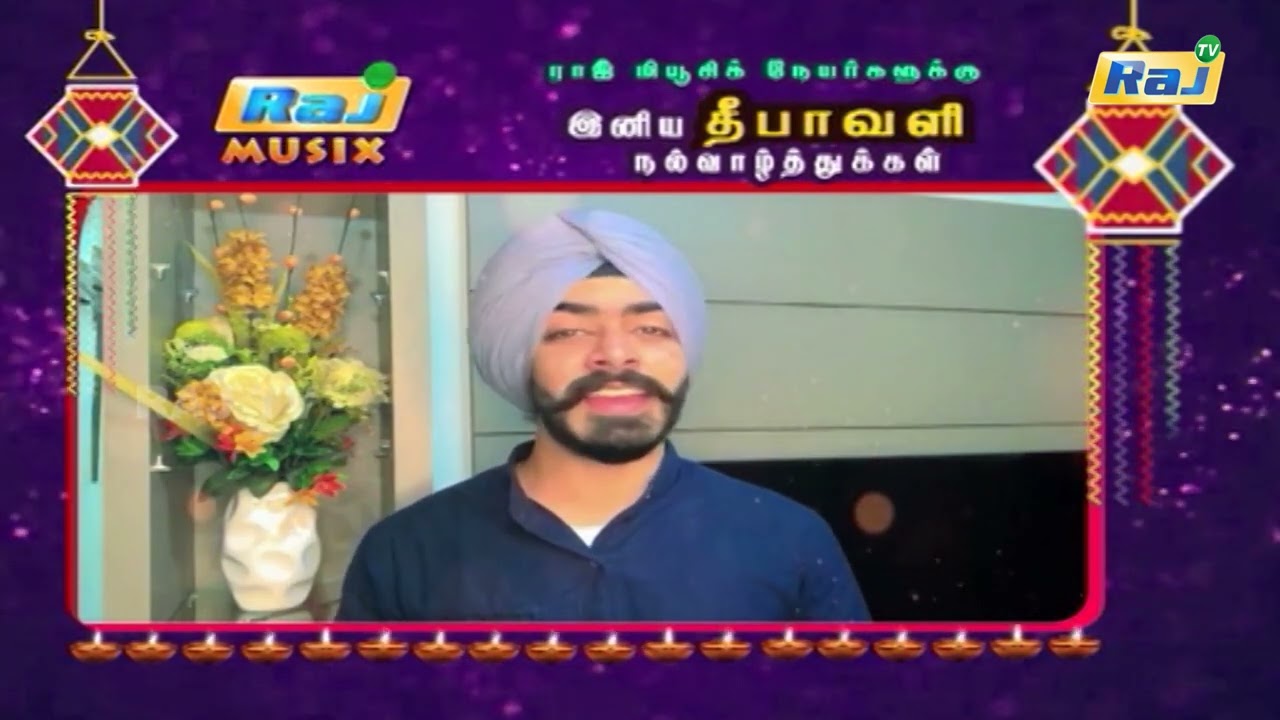 ராஜ் மியூசிக் நேயர்களுக்கு தீபாவளி வாழ்த்து கூறிய Playback Singer ...