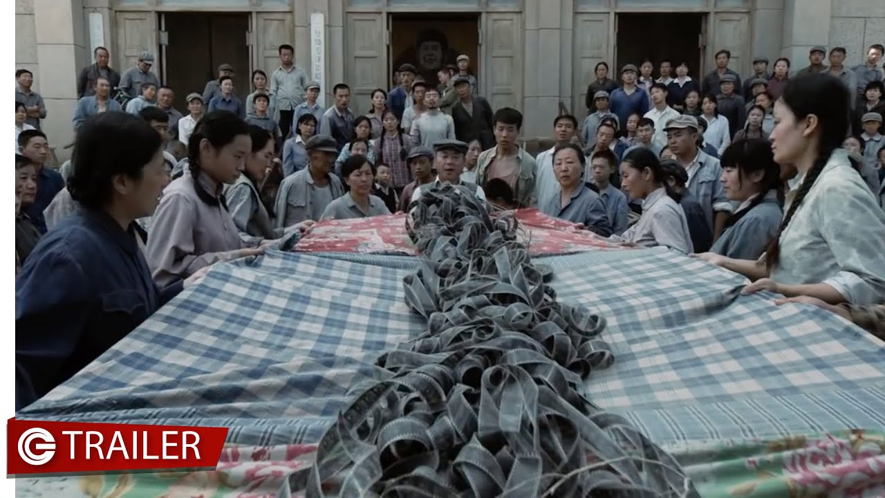 One second - Trailer - YouTube