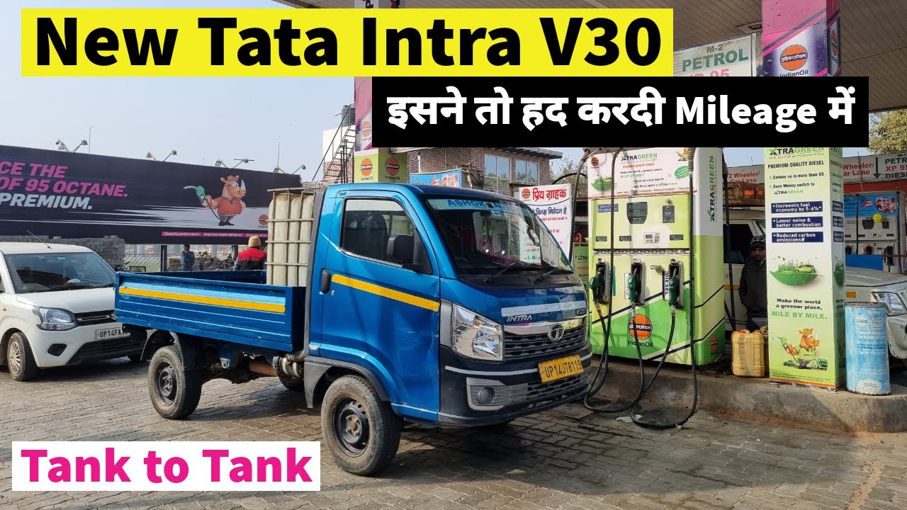 Tata Intra V30 Mileage Test Tank to Tank | Tata Intra V30 Average ...