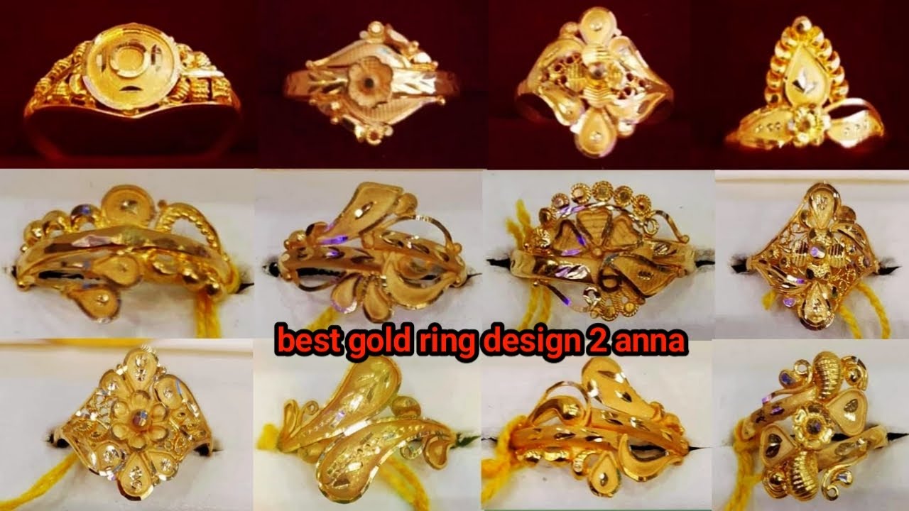 মাএ ২ আনা সোনার বেস্ট আংটি ডিজাইন /gold ring designs with weight and ...