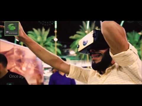 VR Karbala Tanıtım | Türkçe Alt yazı ve Mersiye