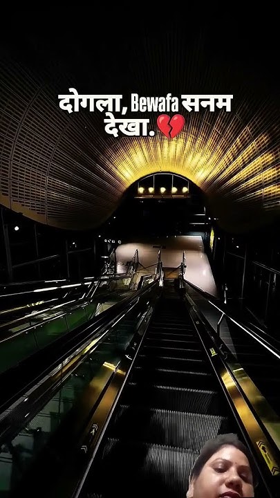 aur kya kya dheke #viral#shorts#youtube#shorts - YouTube