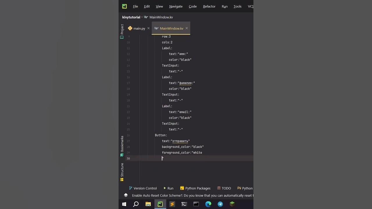Python Coding Python Pythontutorial Pythonprogramming Coder Code 
