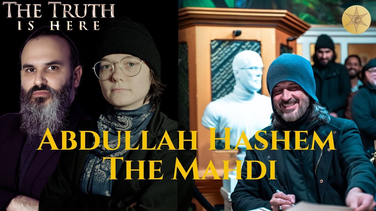 Who Is Abdullah Hashem? - YouTube