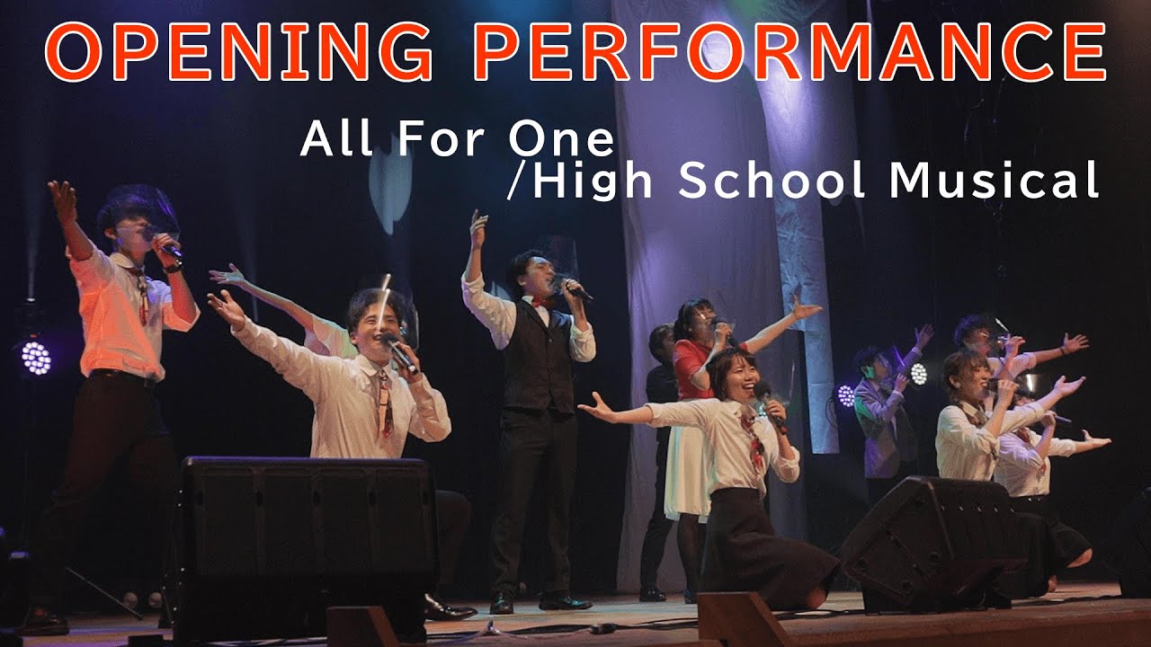 Opening Stage『All For One』 WL2020『彩(いろ)をかさねて』 - YouTube