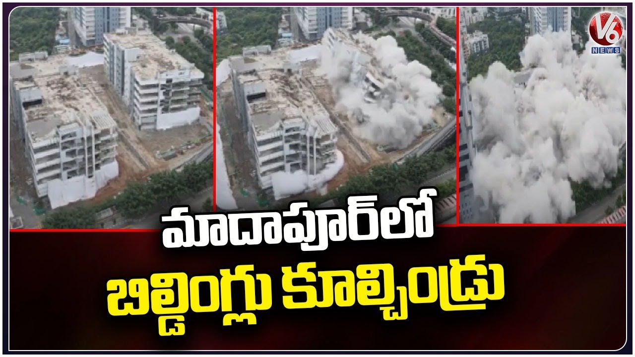 Two Buildings At Mindspace Undergoes Swift Demolition For Major ...