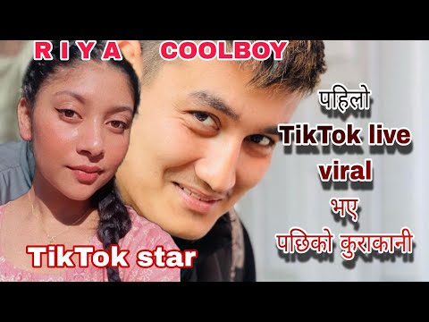 FIRST LIVE CHAT VIRAL VAYEPAXI KO KURA KANI | RIYA AND COOLBOY |new ...