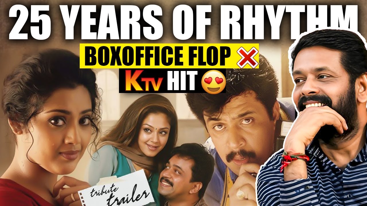 Celebrating 25 Years of Rhythm movie 🎵 | Interesting Details About the ...