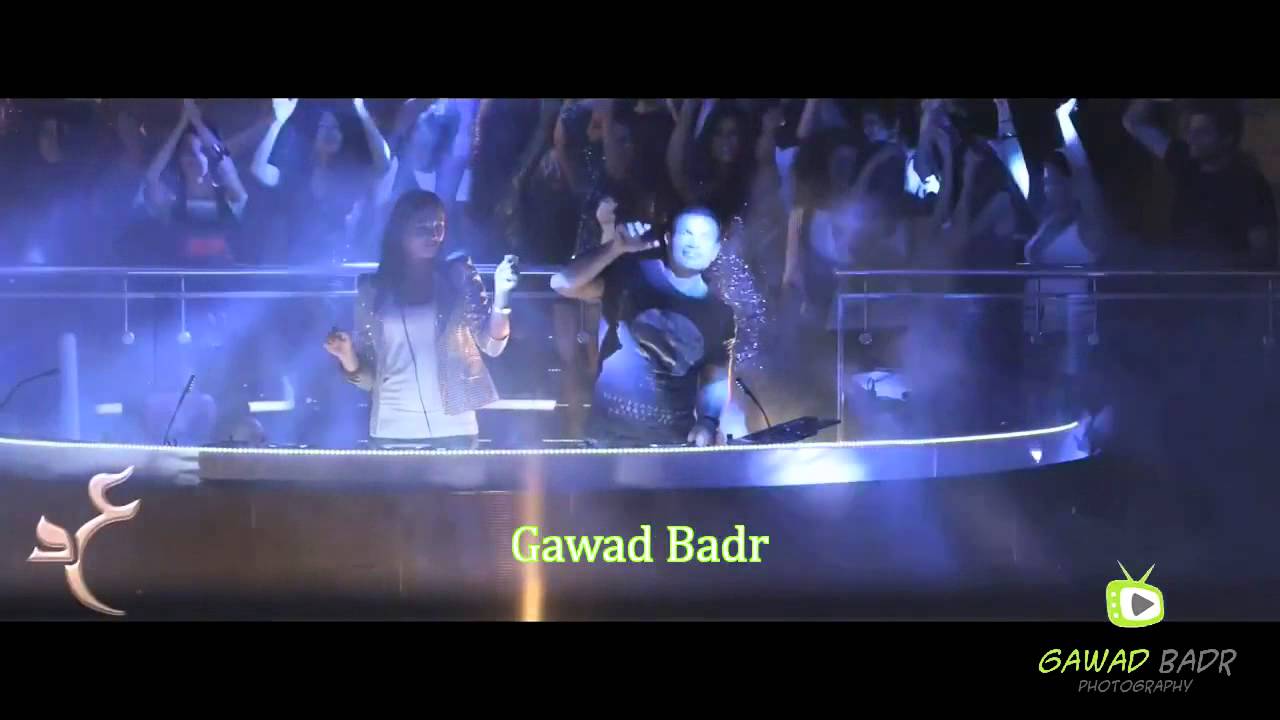 Amr Diab-Khalina Lewahdina Clip عمرو دياب- خلينا لوحدينا كليب - YouTube