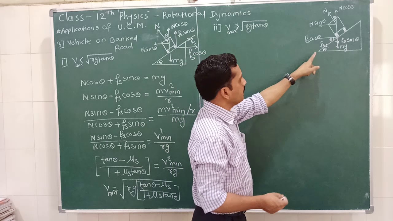 12th Physics Rotational dynamics Part 5 - YouTube
