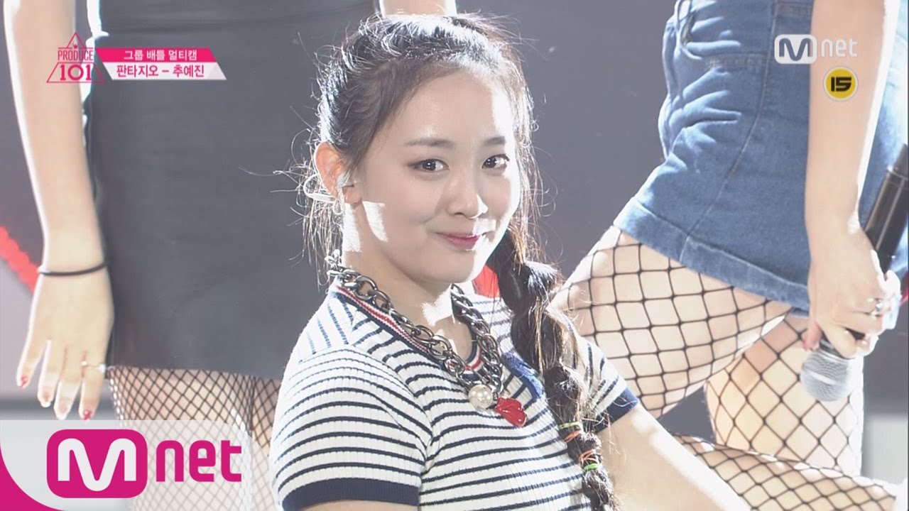 Chu Ye jin - Alchetron, The Free Social Encyclopedia