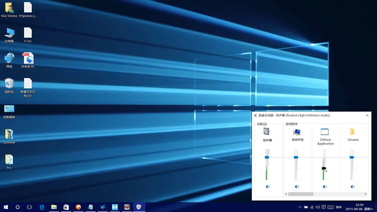 3 Windows 10 GMUNK ODESZA - YouTube
