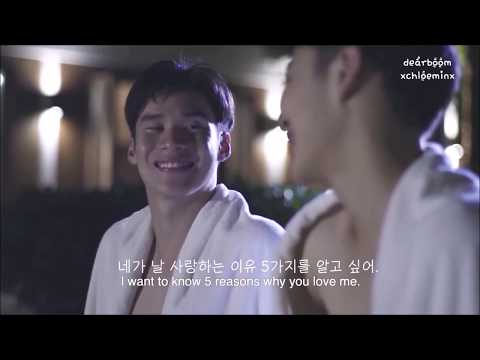 [한글자막] Make It Live on the Beach Trailer 2 (MIR series) (태국BL)