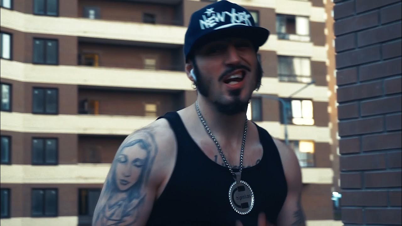 Чипинкос - Прошлое (Official Music Video) - YouTube
