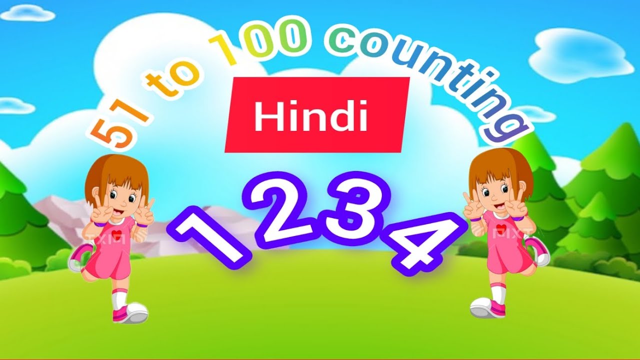 counting 51 to 100 | counting bhacho ke liye| Hindi counting 1234 | one ...