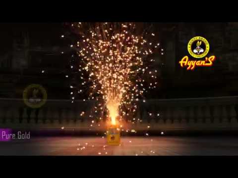 Ayyan Fireworks Pure Gold, Sivakasi - YouTube
