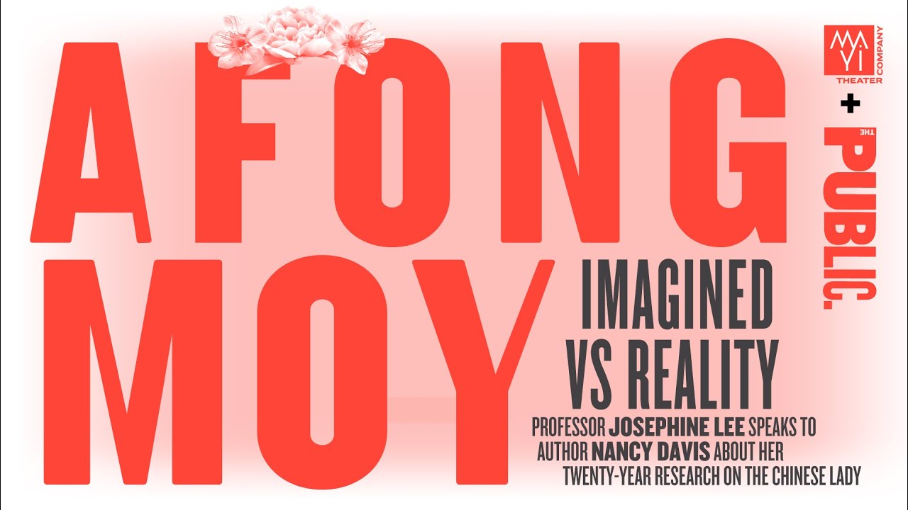 AFONG MOY: Imagined Vs. Reality - YouTube