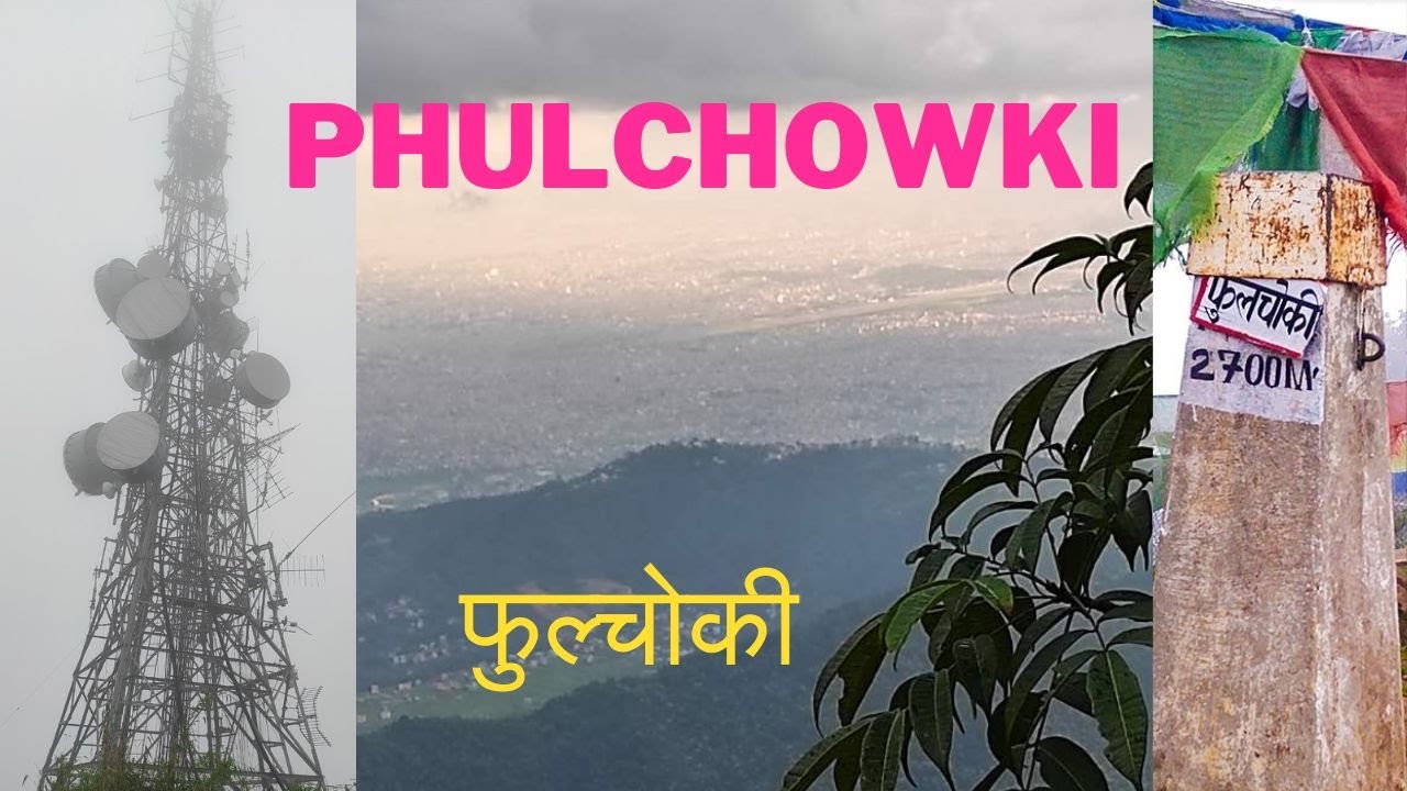 Phulchoki dada || Satdobato to Phulchoki Ride || Saturday Ride Team ...