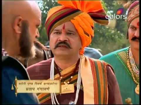 Veer shivaji all episode(62)
