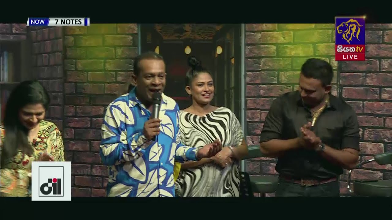 Chuda Manike | Rajeev Sebastian | 7 NOTES | Siyatha TV - YouTube