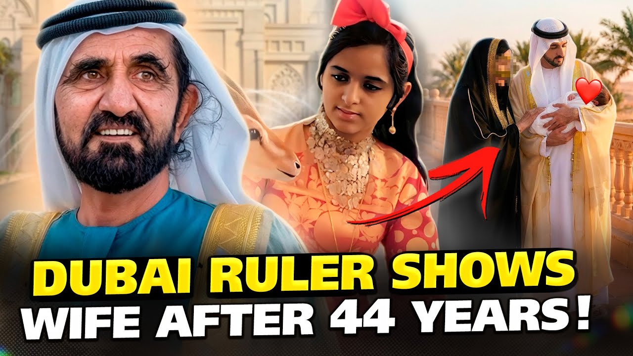 First Video of Prince Hamdan's Mother After 44 Years — Why Was She ...