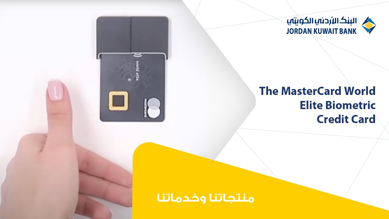 JKB Biometric Mastercard Credit Card - YouTube