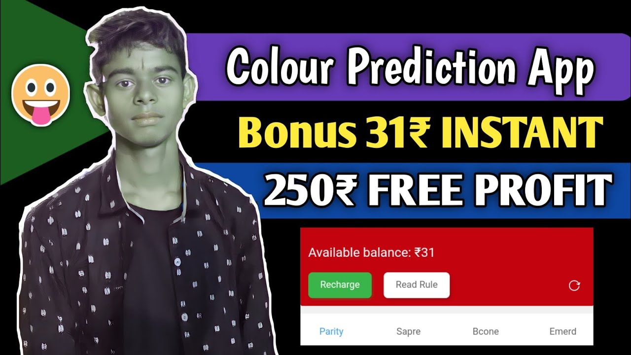 New Colour Prediction Website Without Investment SignUp Bonus 50 new-colour-prediction-website-without-investment-signup-bonus-50