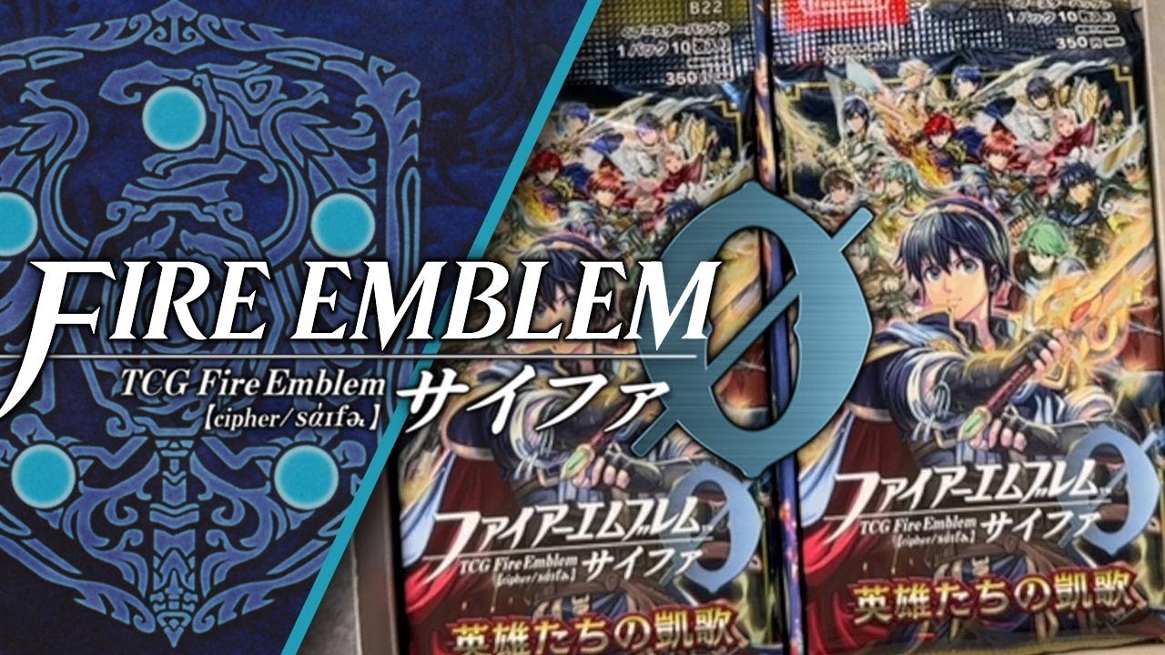 Fire Emblem Cipher :: Unboxing :: Booster Set 22: The Heroes' Paean ...