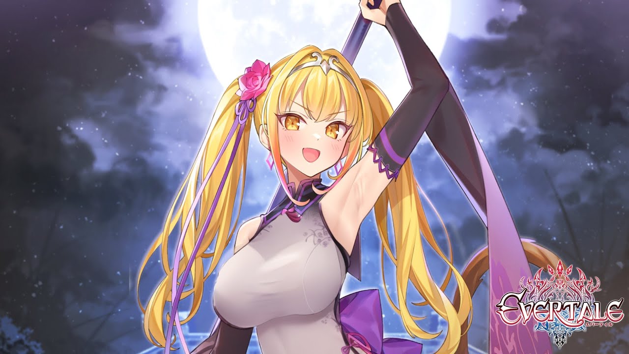 EVERTALE - Dark Sun Wukong - The Great Menace, Hell's Equal - YouTube