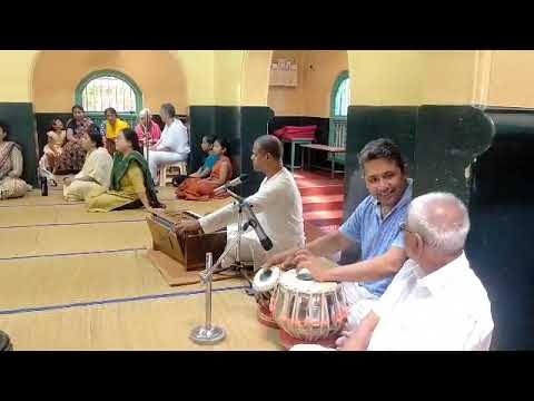 Noon Ramnam of 18 August 2023 - Anandashram Kanhangad- Om Sri Ram Jai Ram Jai Jai Ram - YouTube