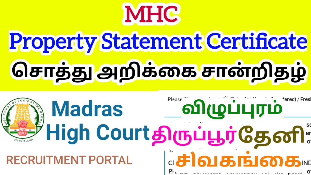 MHC Property Statement Certificate Details 👍 - YouTube