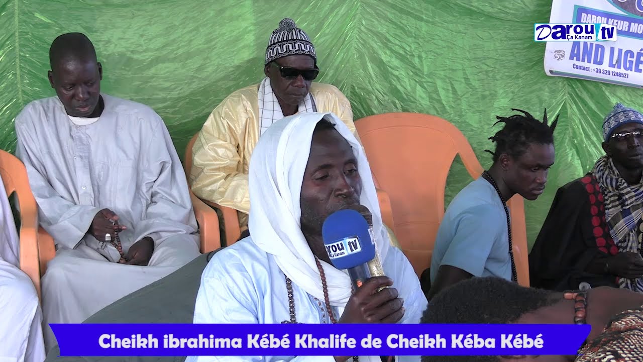 Cheikh ibrahima Kébé Khalife de Cheikh Kéba Kébé Thiant Keur Thiaindou ...