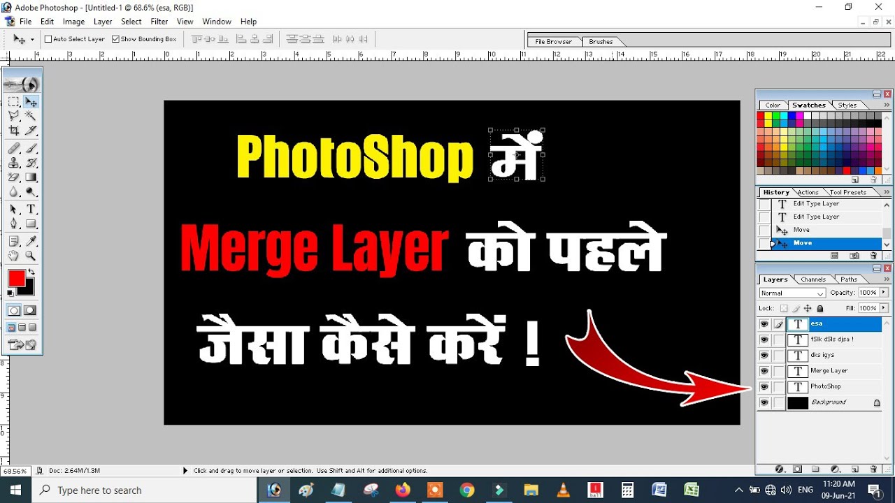 How To Merge Layers In Photoshop How To Unmerge Layers In Photoshop how-to-merge-layers-in-photoshop-how-to-unmerge-layers-in-photoshop
