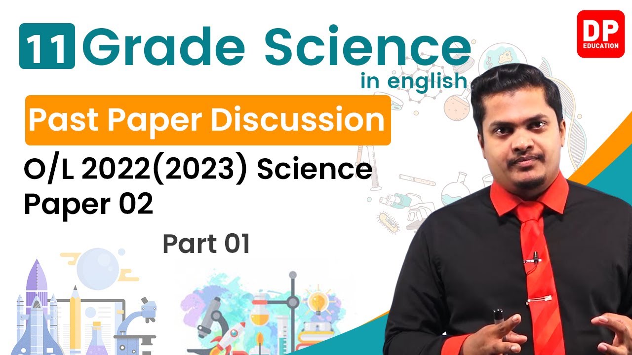 G.C.E O/L Science 2022 Paper 02 - Part 01 - YouTube
