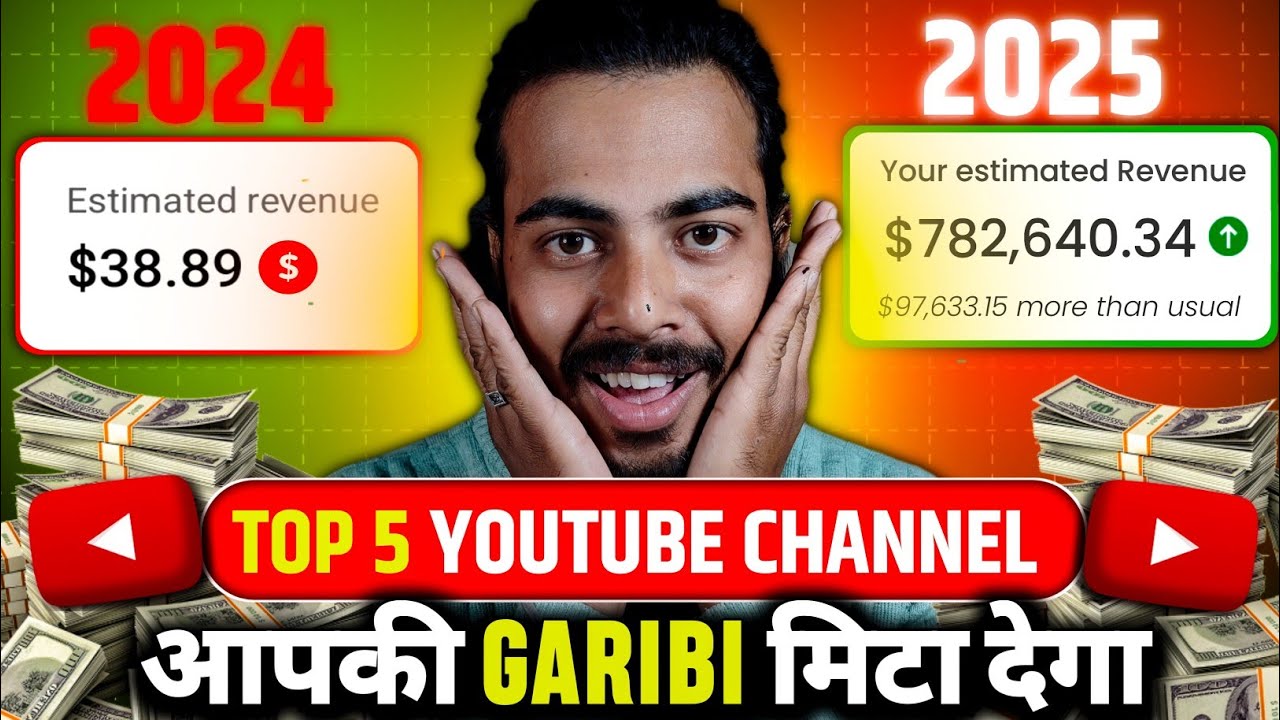 🔥2025 में इन चैनल को बना लो | best youtube channel ideas 2025 | top 5 ...