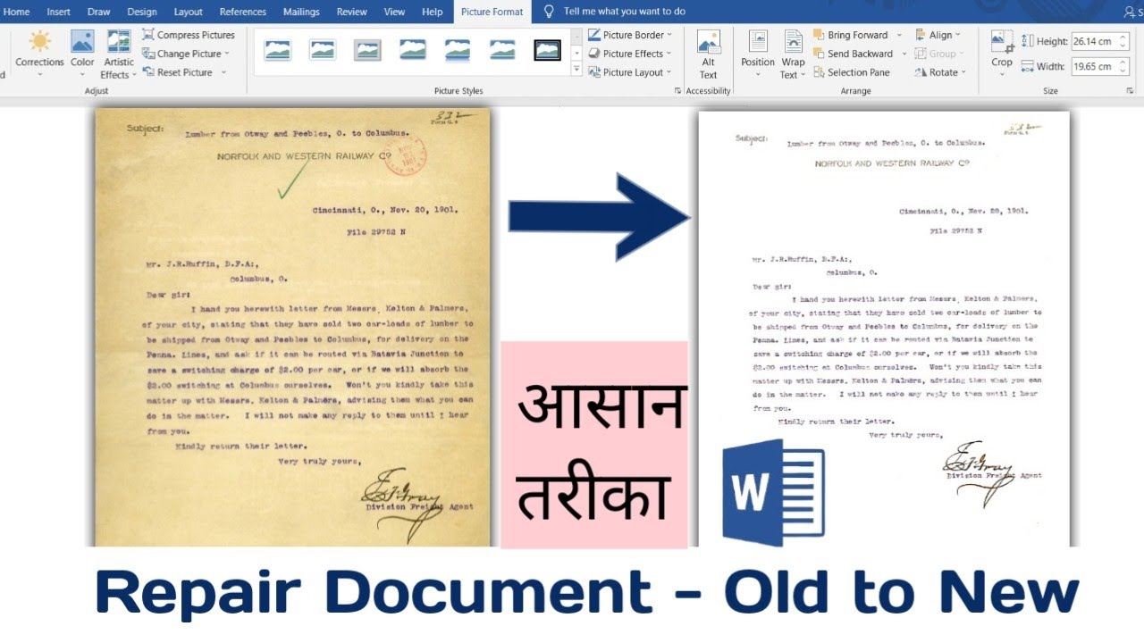 How to Repair Old Document in Microsoft Word | Old Document Convert to ...