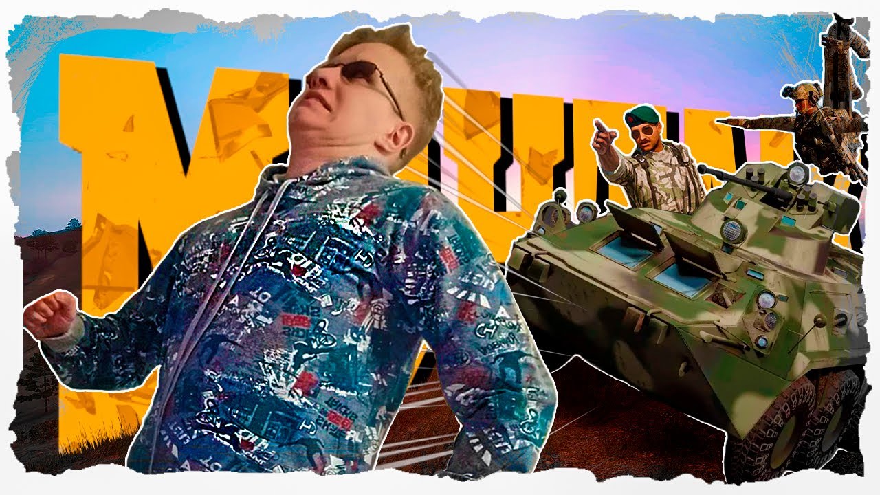 ПЕРЕВОЗЧИК ИГРОВОЙ МОНТАЖ | ( Arma 3 | Human: Fall Flat | Grand Theft ...