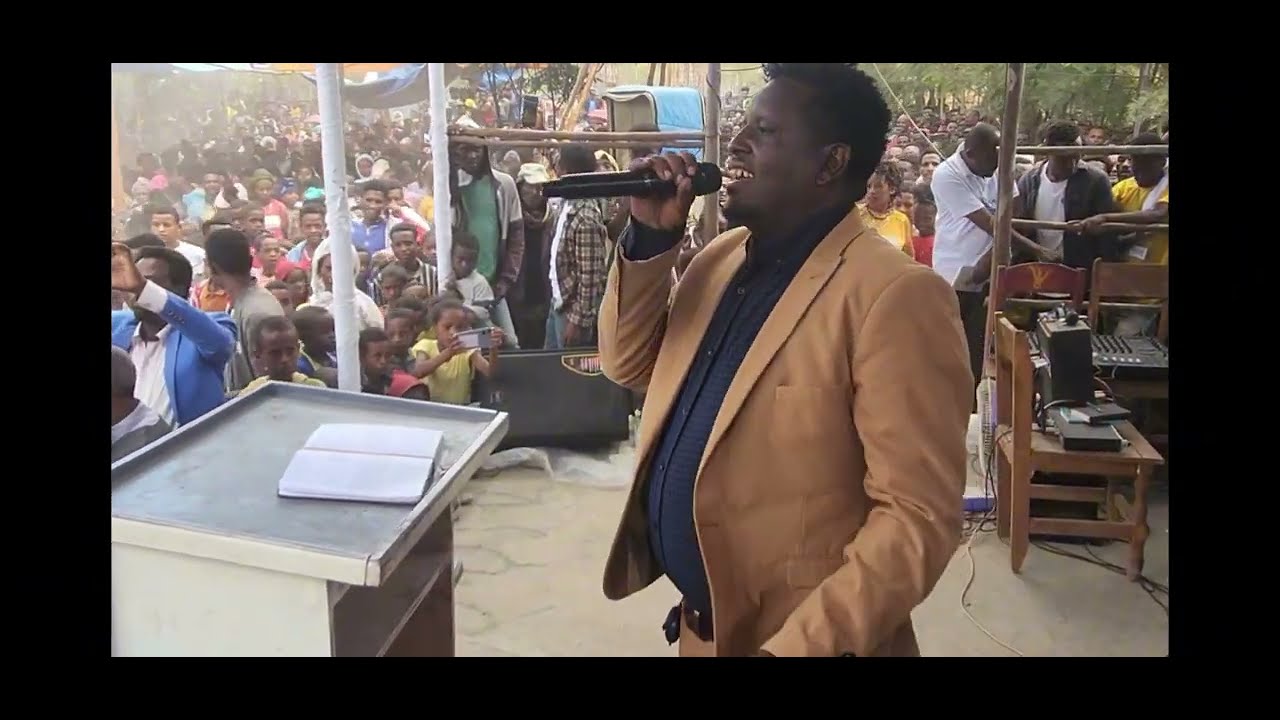 ደቡብ ሻሾጎ ጀማያ የወንጌል ኮንፍረንስ **wonigeli wonigel** 05 February 2024 - YouTube