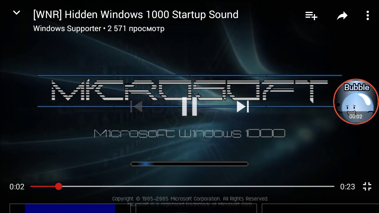 Windows 1000 Battery Critical Sound - YouTube