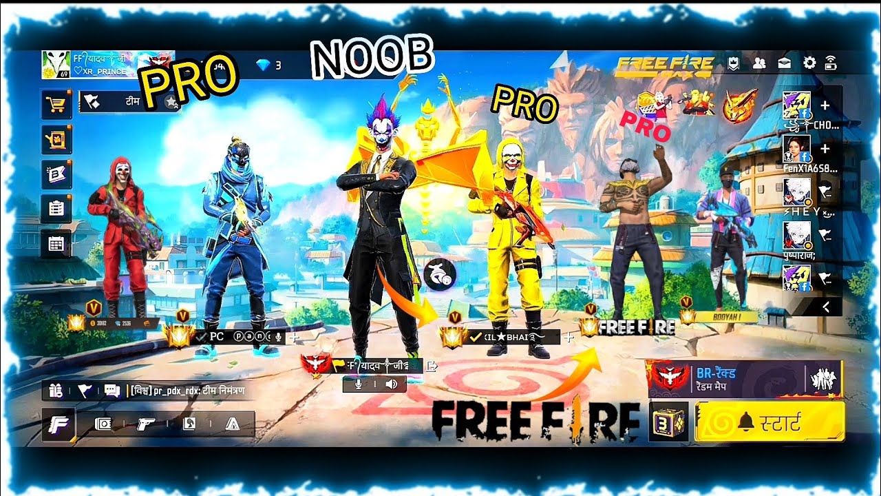NOOB EMOTIONAL 😣 VIDEO VS PRO 😈🤸 FREE FIRE VIDEO LOBBY EMOT COLLECTION ...