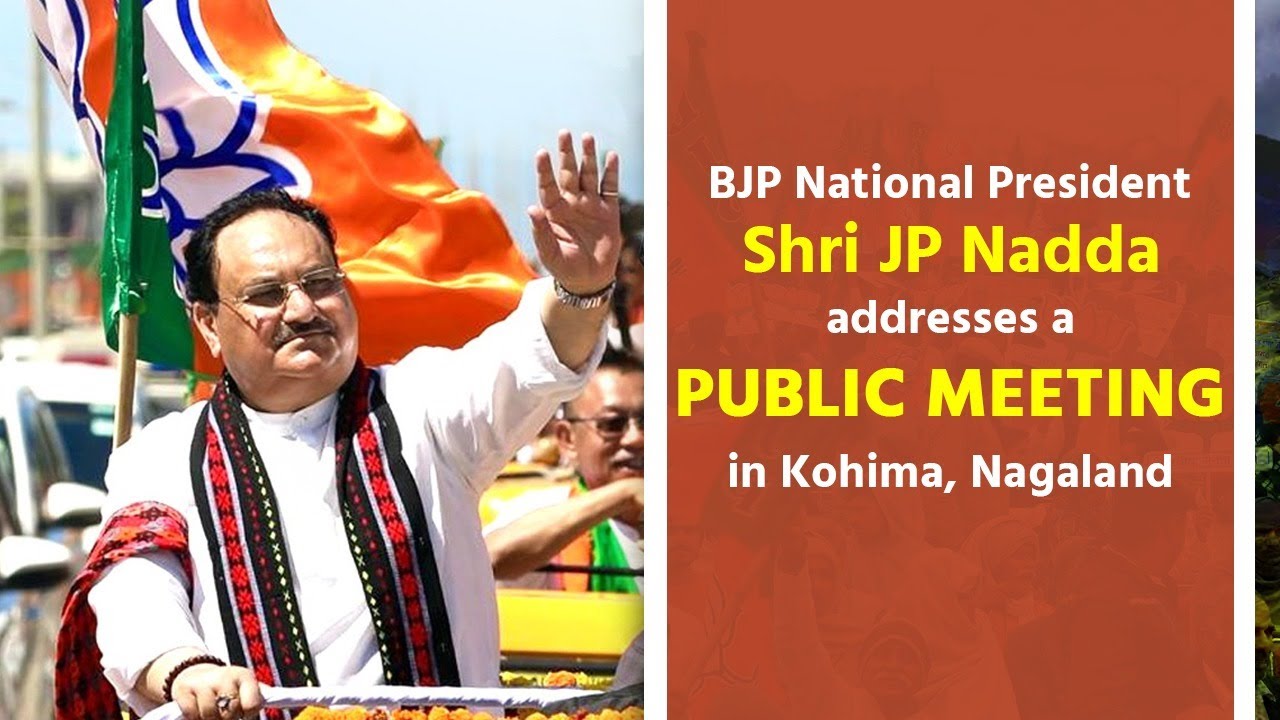 BJP National President Shri JP Nadda addresses a public meeting in ...