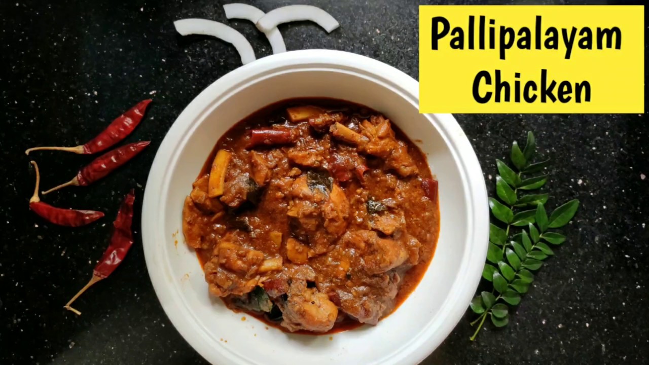 Pallipalayam Chicken in tamil | Erode Special Pallipalayam Chicken ...