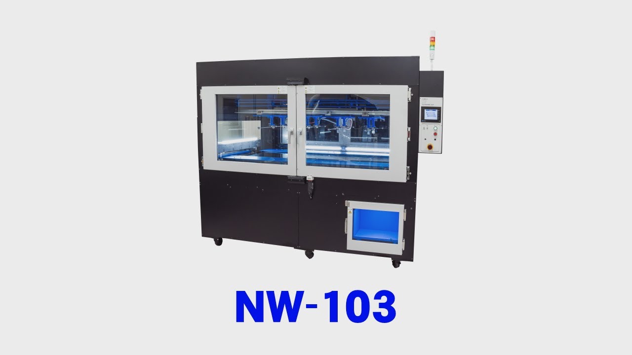 【Nanofiber】A wide nanofiber sheet can be created!! NW-103 - YouTube