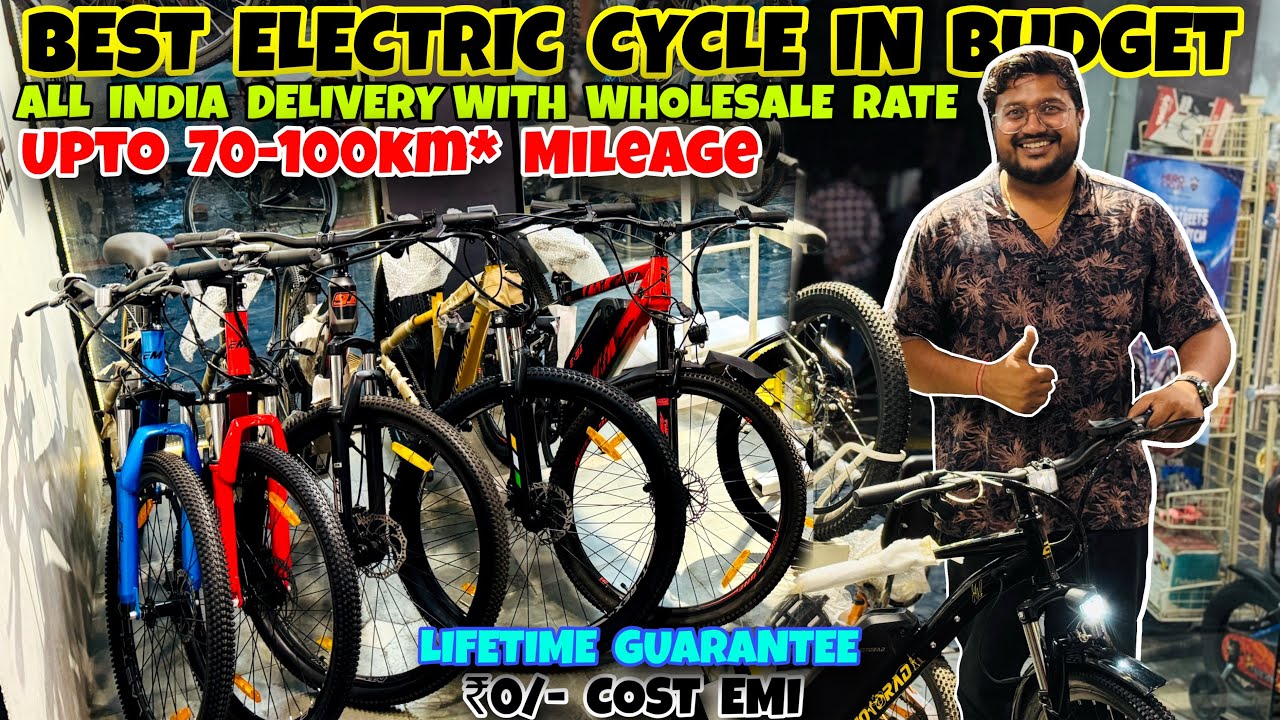 Best Collection of electric cycle in india 🇮🇳// Cheapest electric cycle ...